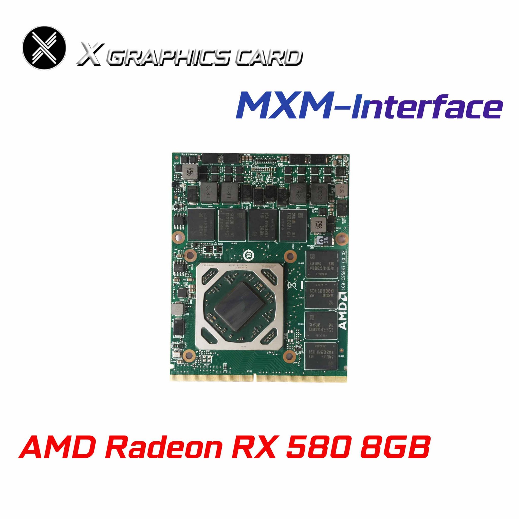 MXM AMD Radeon™ RX 580 8GB Graphics Card - X-VSION GRAPHICS CARD